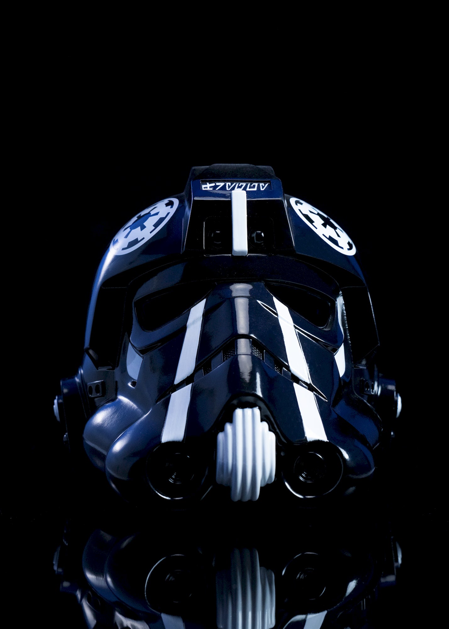 Tie Fighter Pilot - Classic Helmet – saber style
